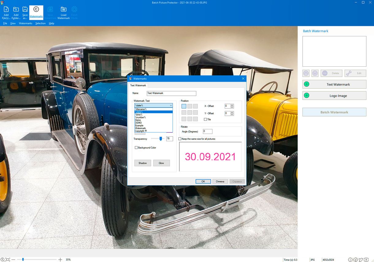 Timestamps: How to Add Date and Time Stamp to Photos Already Taken on ...