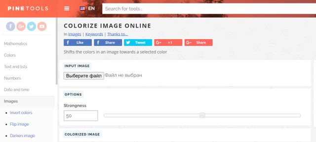 Photo Colorization Software for Black And White Photo | Free Download