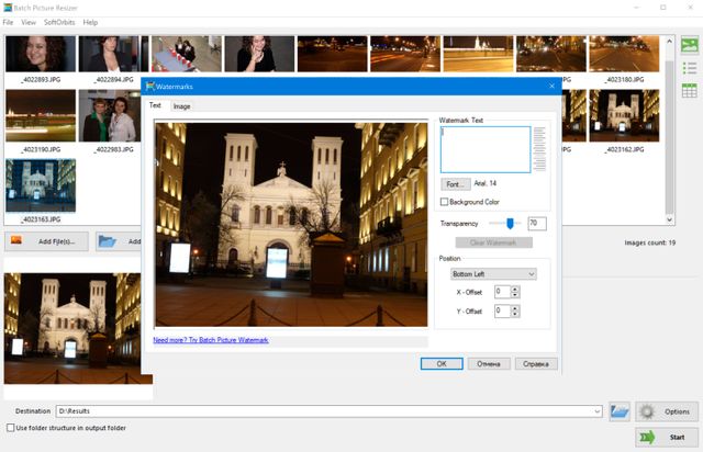 WebP to PNG Converter Software | Free Download