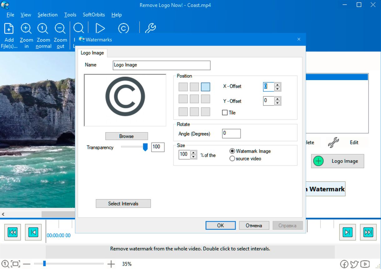 How to Remove Bandicam Watermark | Free Download