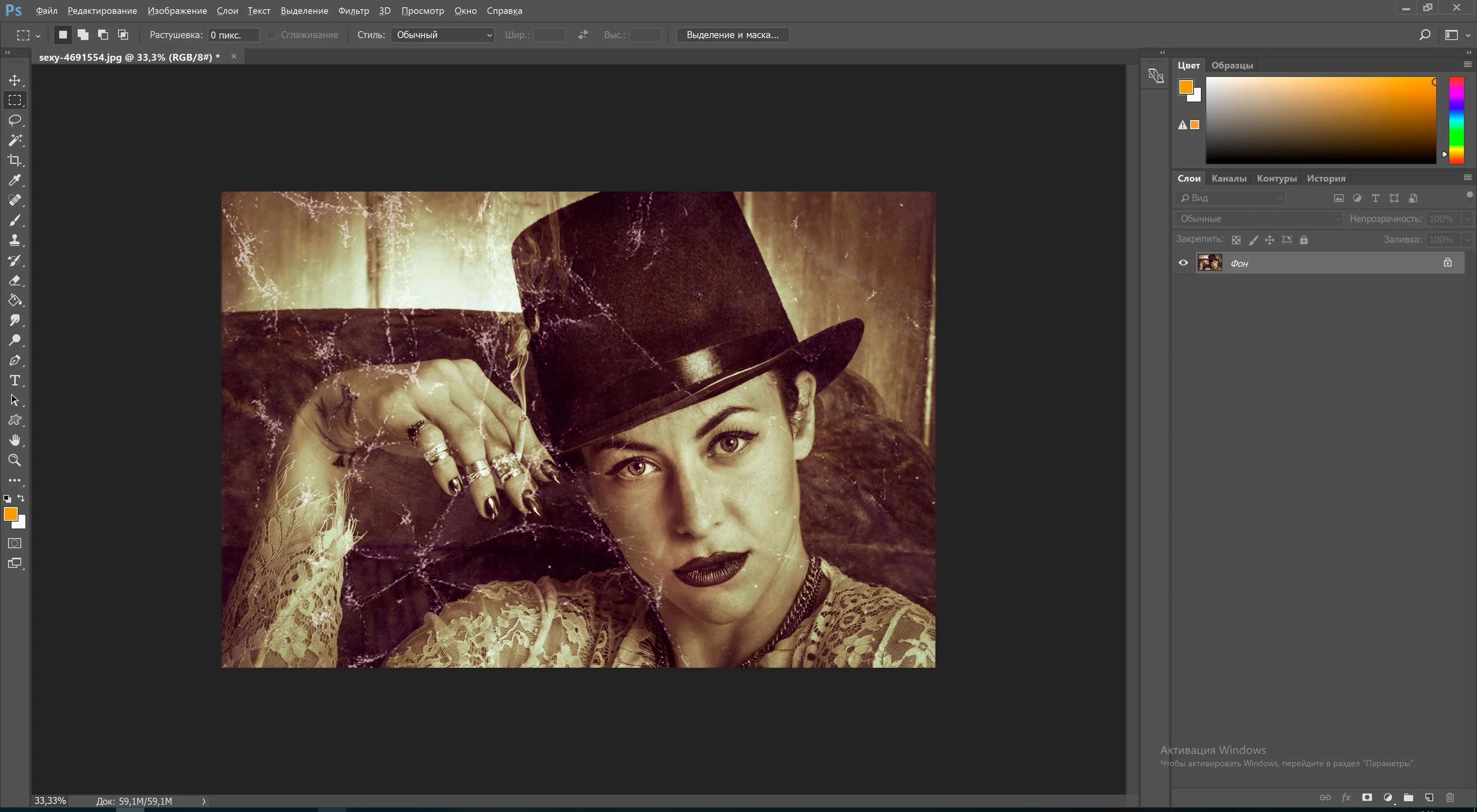 Best Old Photo Restoration Software - Free Download