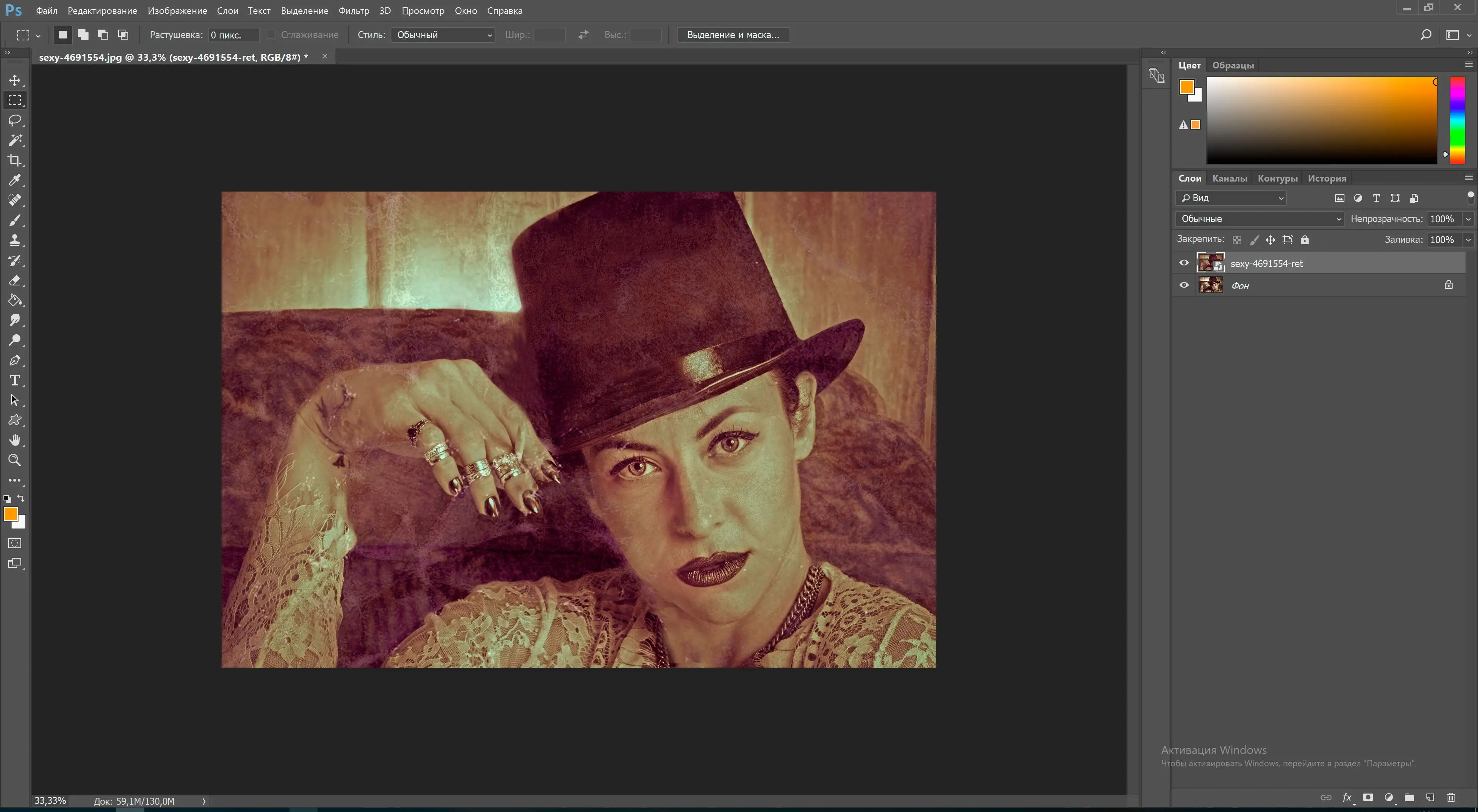 Best Old Photo Restoration Software - Free Download