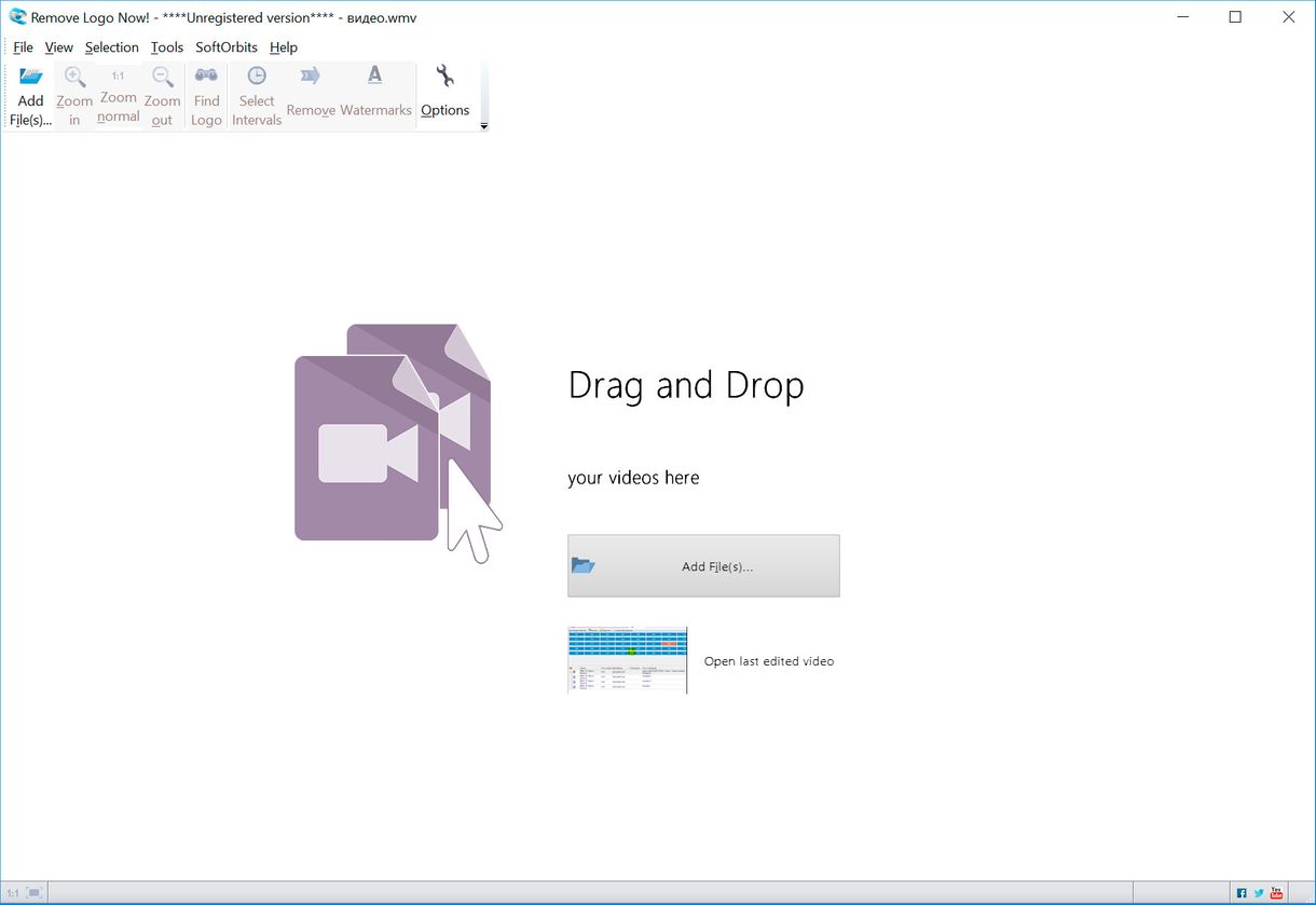 Video Watermark Remover Software - Free Download, Remove Logo Now!