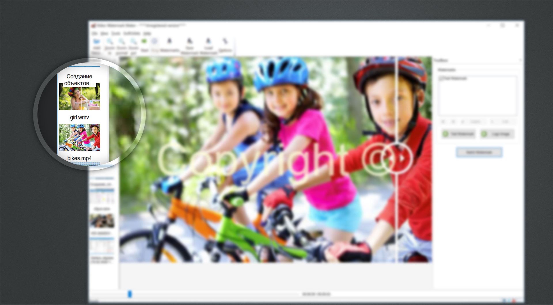 Youtube Video Watermark Maker | Add Watermark to Video Free Download